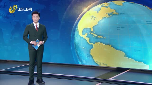 在进一步全面深化改革上当好排头兵【走在前 挑大梁 奋力谱写中国式现代化山东篇章】_山东新闻联播_山东卫视_山东网络台_齐鲁网